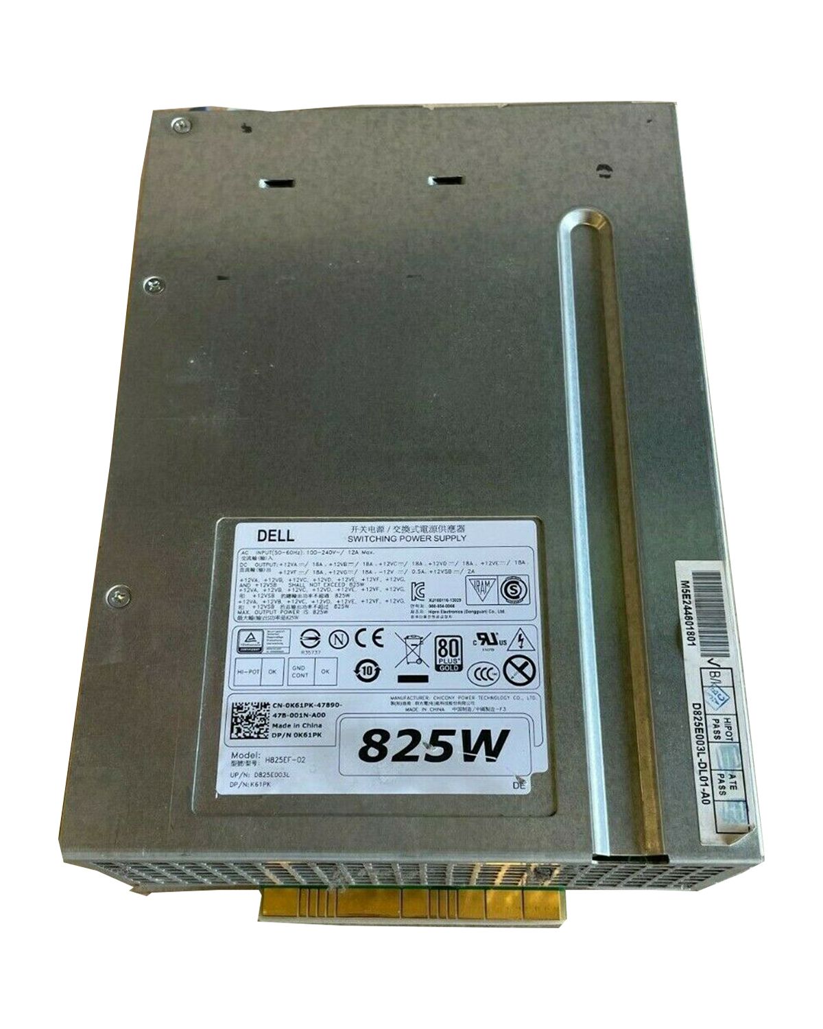 Shop - Dell Precision 950W Power Supply - Sibbex